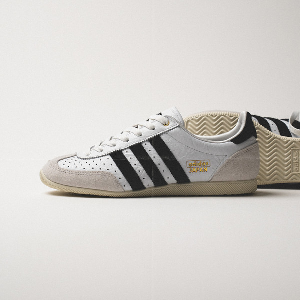 adidas Sneaker - 43einhalb Sneaker Store Fulda