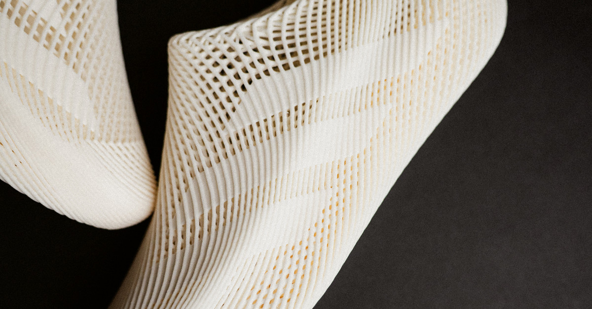 adidas Climacool Climamog Off White | 43einhalb Sneaker Store