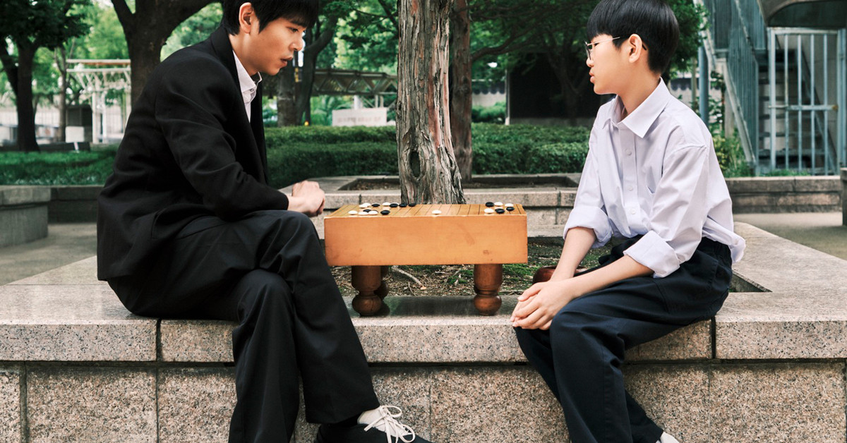 On x PAF Cloudmonster Hyper 1 M (white / white) | 43einhalb Sneaker Store